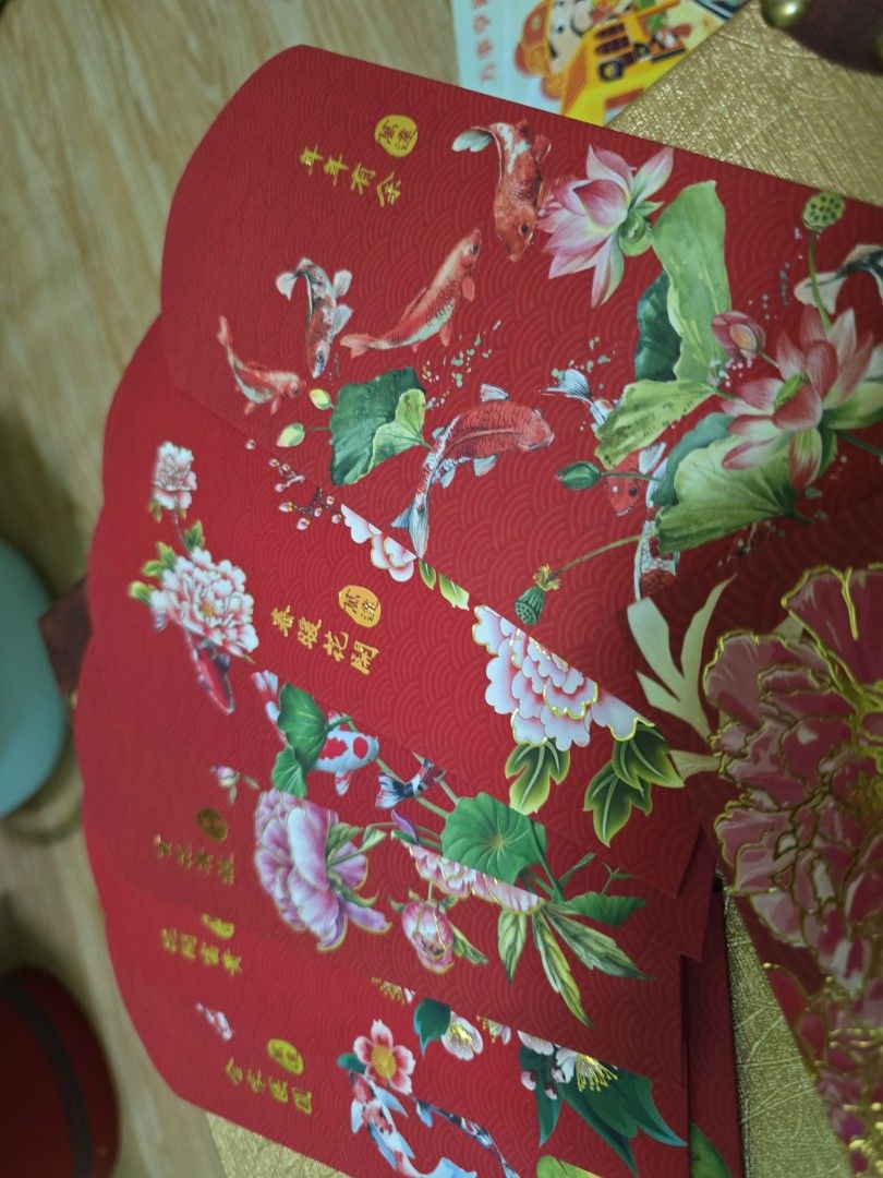 Ang Pow, Announcements on Carousell