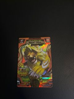 Animal Kaiser Mecha Lion-Elite(horizontal), Hobbies & Toys, Toys ...