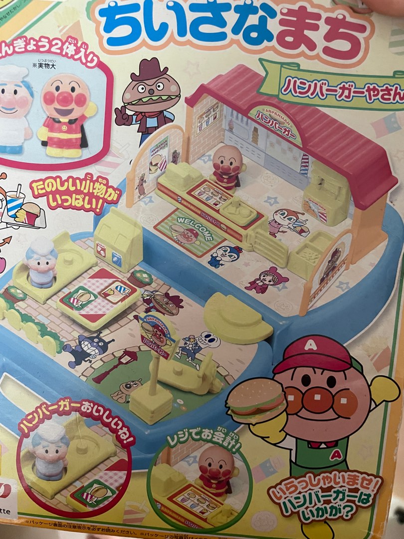 Anpanman pretend play mini restaurant, Hobbies & Toys, Toys & Games on ...