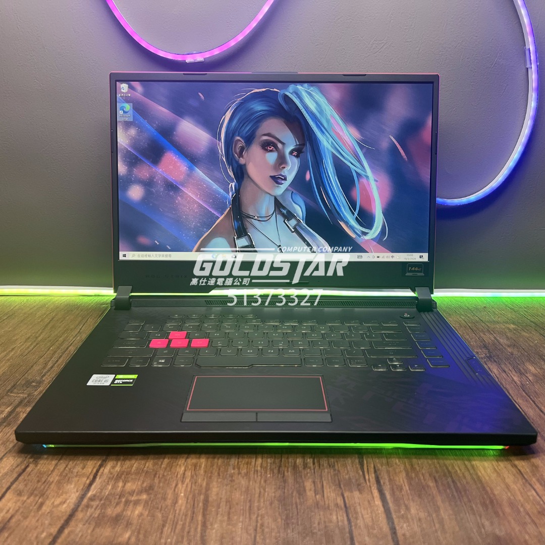 Asus Rog Strix G512LI 15.6''144Hz /i5-10300H/Ram 16GB/512GB SSD ...