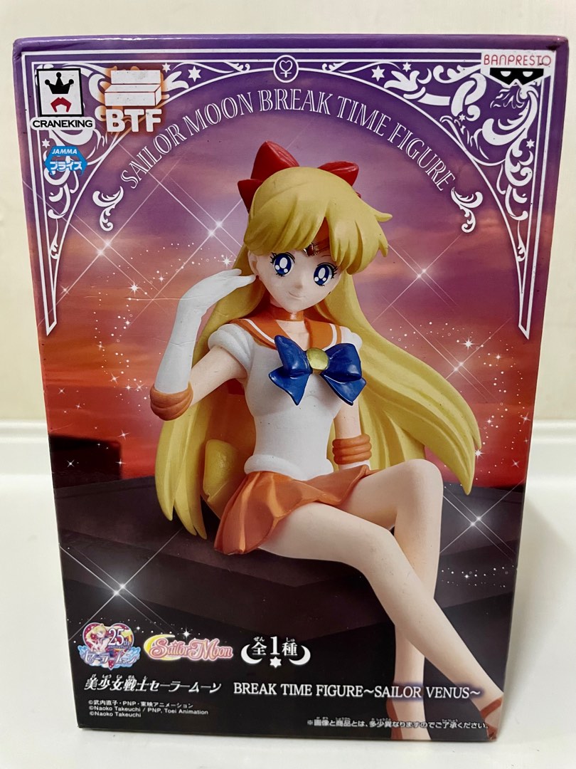BANPRESTO 美少女戰士 Break Time Figure 金星 愛野美奈子 泡麵蓋 日版 金證, 書籍、休閒與玩具, 玩具、公仔、桌遊在旋轉拍賣