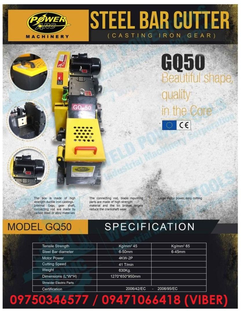 Bar Cutter 50mm capacity Single Phase, Commercial & Industrial ...