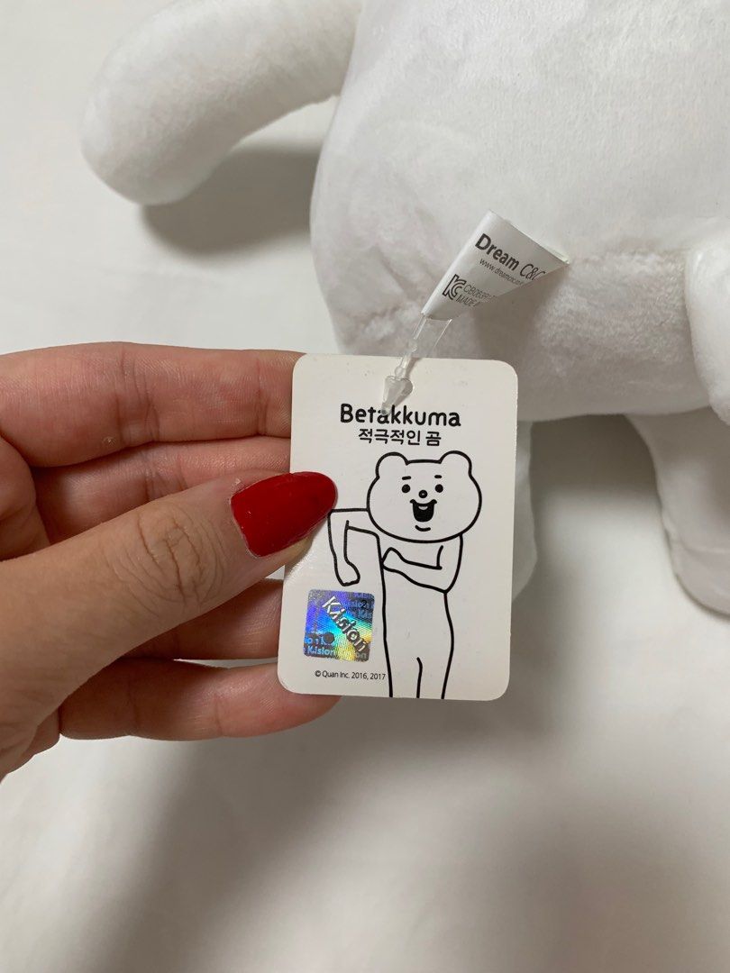 betakkuma bear soft toy, Hobbies & Toys, Toys & Games on Carousell