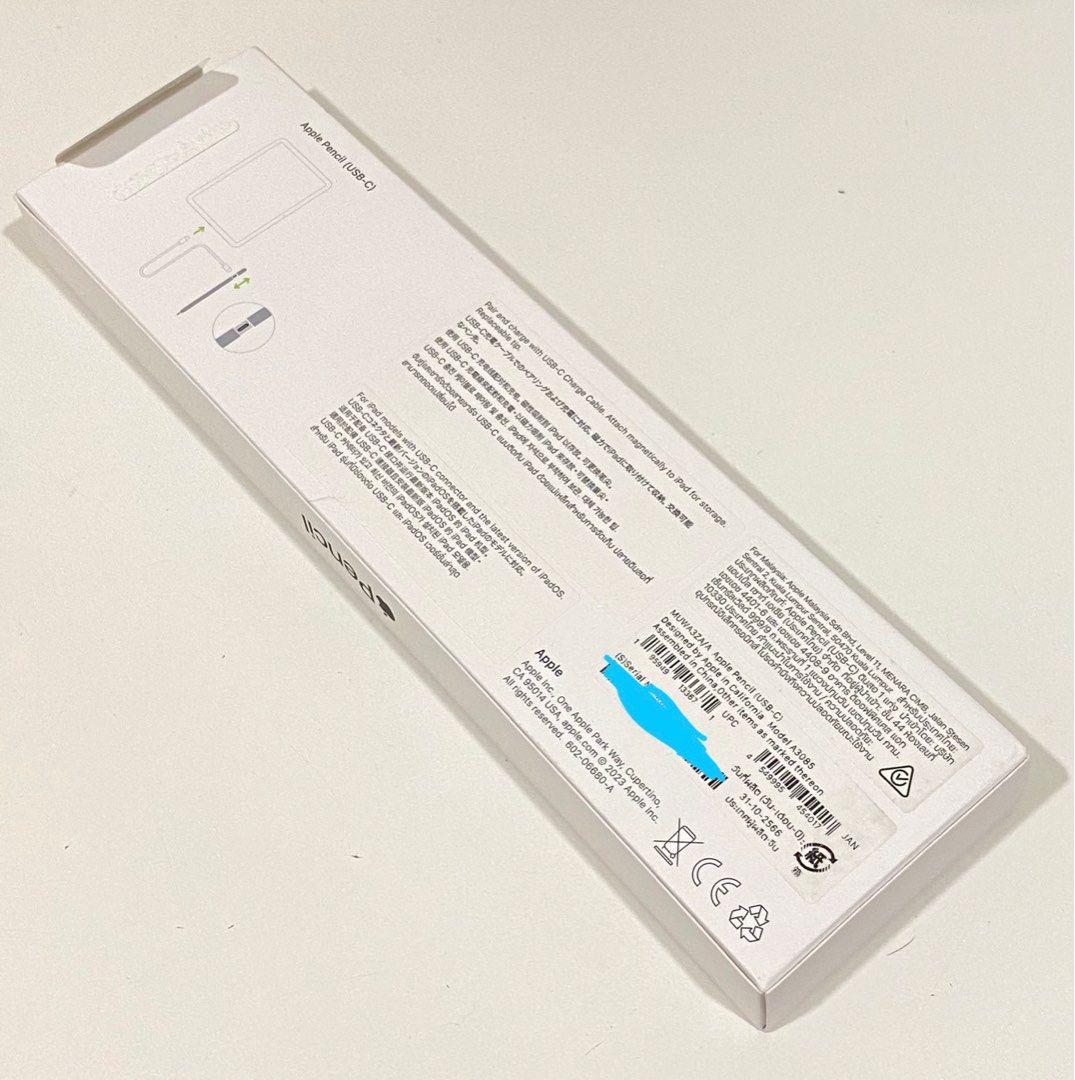 (box & manual only) Apple Pencil USB-C box with manual, Furniture ...