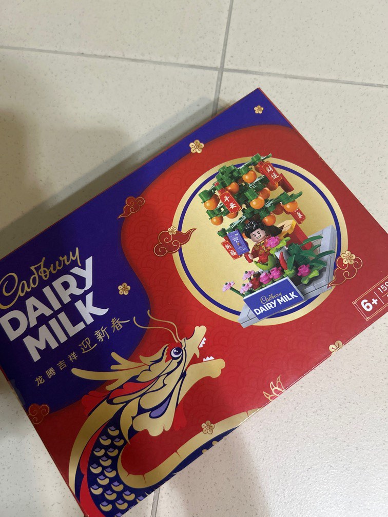Cadbury dairy milk Lego blocks, Hobbies & Toys, Toys & Games on Carousell