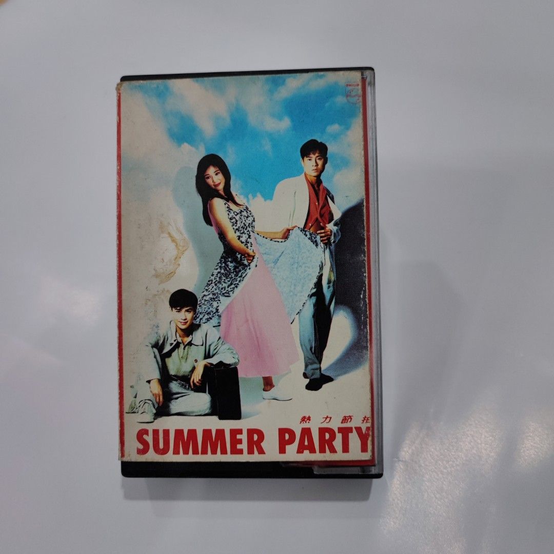 (Cassette) Summer Party 熱力節拍, Hobbies & Toys, Music & Media, CDs & DVDs on Carousell