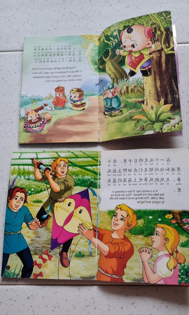 Chinese Story Books (2 for $5), Hobbies & Toys, Books & Magazines ...