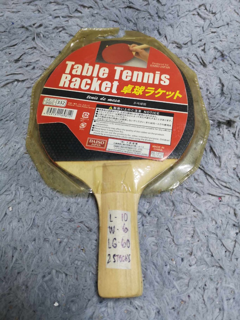 Daiso Table Tennis Racket, Sports Equipment, Sports & Games, Racket and ...