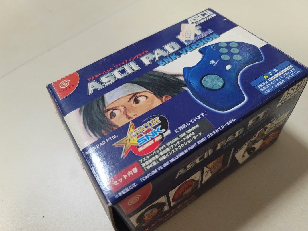 DREAMCAST DC ASCII PAD FT SPECIAL 拳皇手制, 電子遊戲, 電子遊戲機, 其他 - Carousell