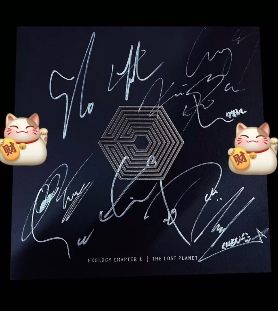 EXO EXOLOGY CHAPTER 1 THE LOST PLANET DVD SIGNED ALBUM, Hobbies & Toys ...