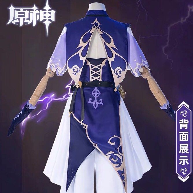 Genshin Impact Lisa Minci Cosplay {MAEMI R}, Hobbies & Toys ...