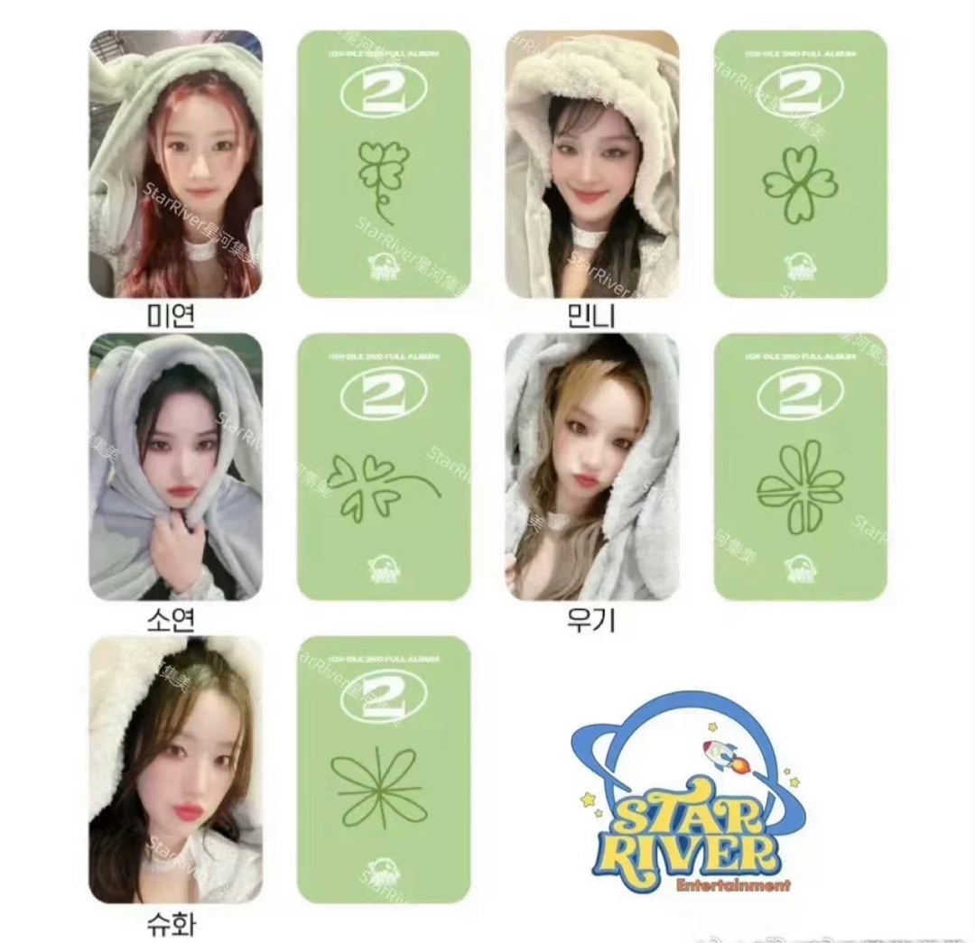 GIDLE SUPER LADY STAR RIVER SR POB PHOTOCARD PC, Hobbies & Toys ...