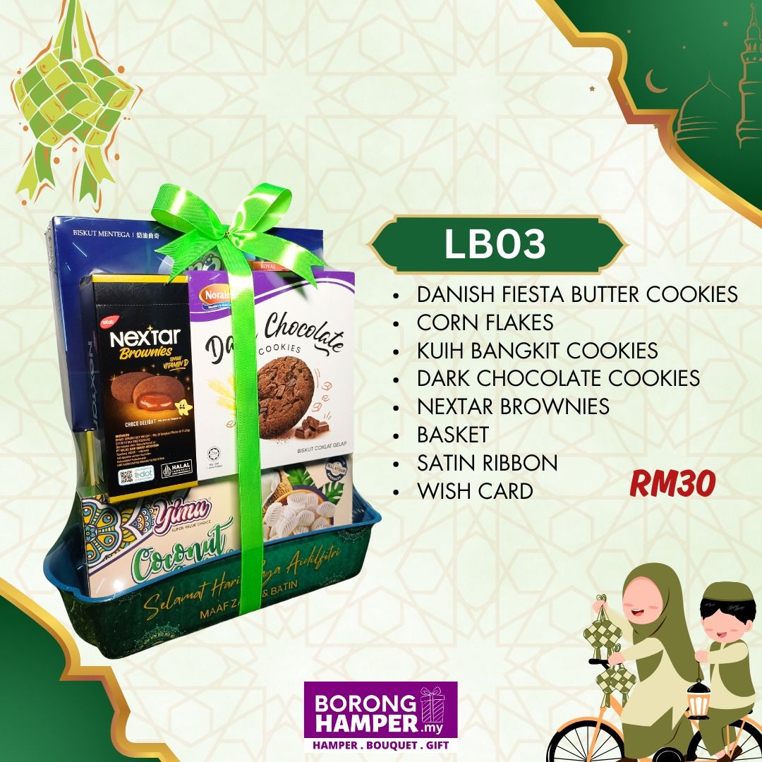 HAMPER HARI RAYA / HAMPER LEBARAN / HAMPER BAJET / HAMPER MURAH ...