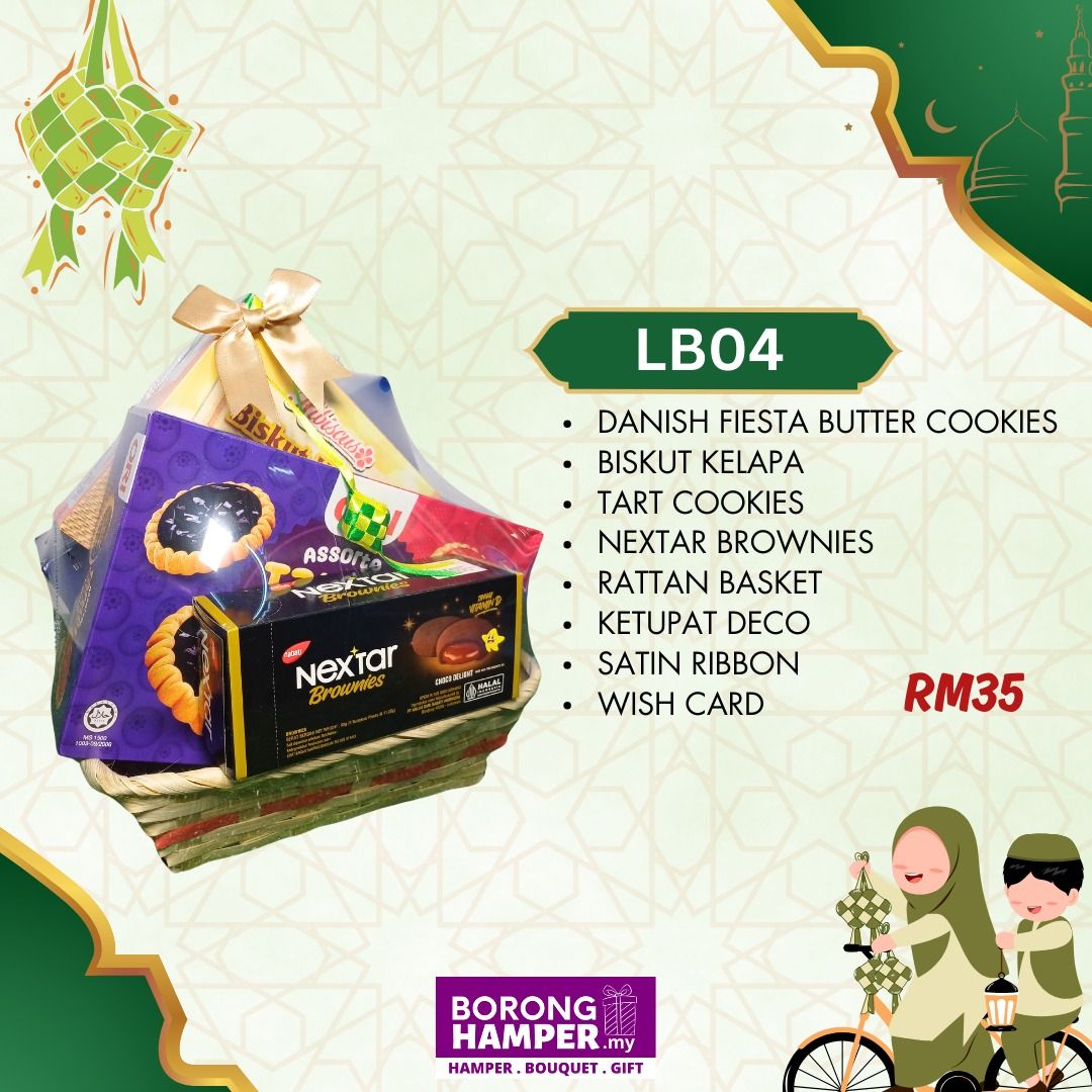 HAMPER HARI RAYA / HAMPER LEBARAN / HAMPER BAJET / HAMPER MURAH ...