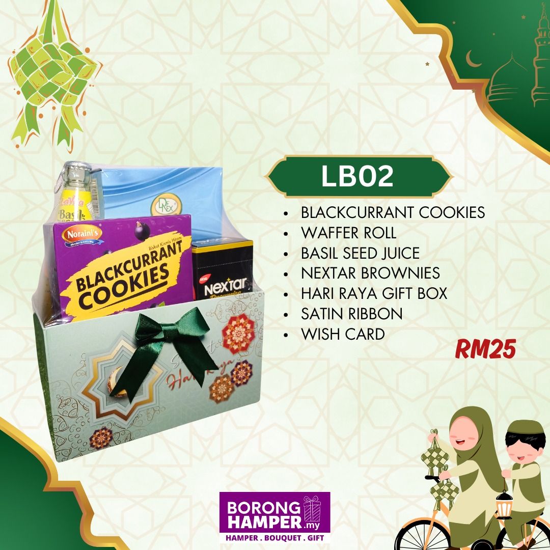 HAMPER HARI RAYA / HAMPER LEBARAN / HAMPER BAJET / HAMPER MURAH ...