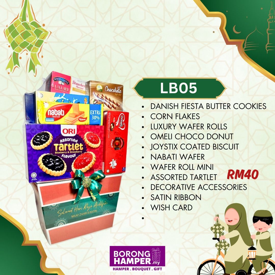 HAMPER HARI RAYA / HAMPER LEBARAN / HAMPER BAJET / HAMPER MURAH ...