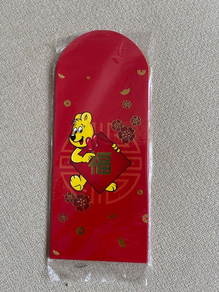 Haribo Red Packet, Hobbies & Toys, Stationery & Craft, Other Stationery ...