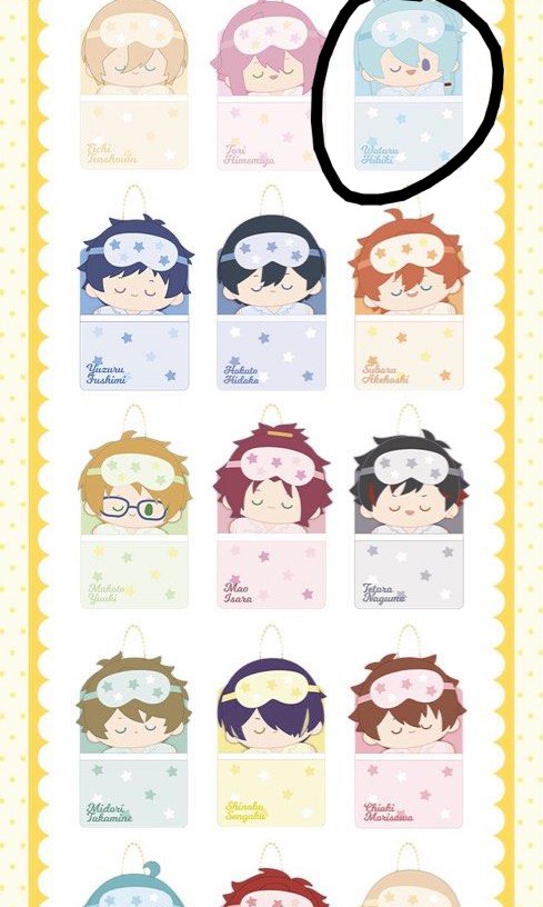 [INCOMING] ENSTARS Nui Sleeping Nui Mika Wataru Hiyori, Hobbies & Toys ...