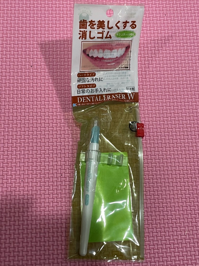 M-kaep 雙效齒白橡皮擦, 家具及居家用品, 居家清潔及護理用品, 清潔工具在旋轉拍賣