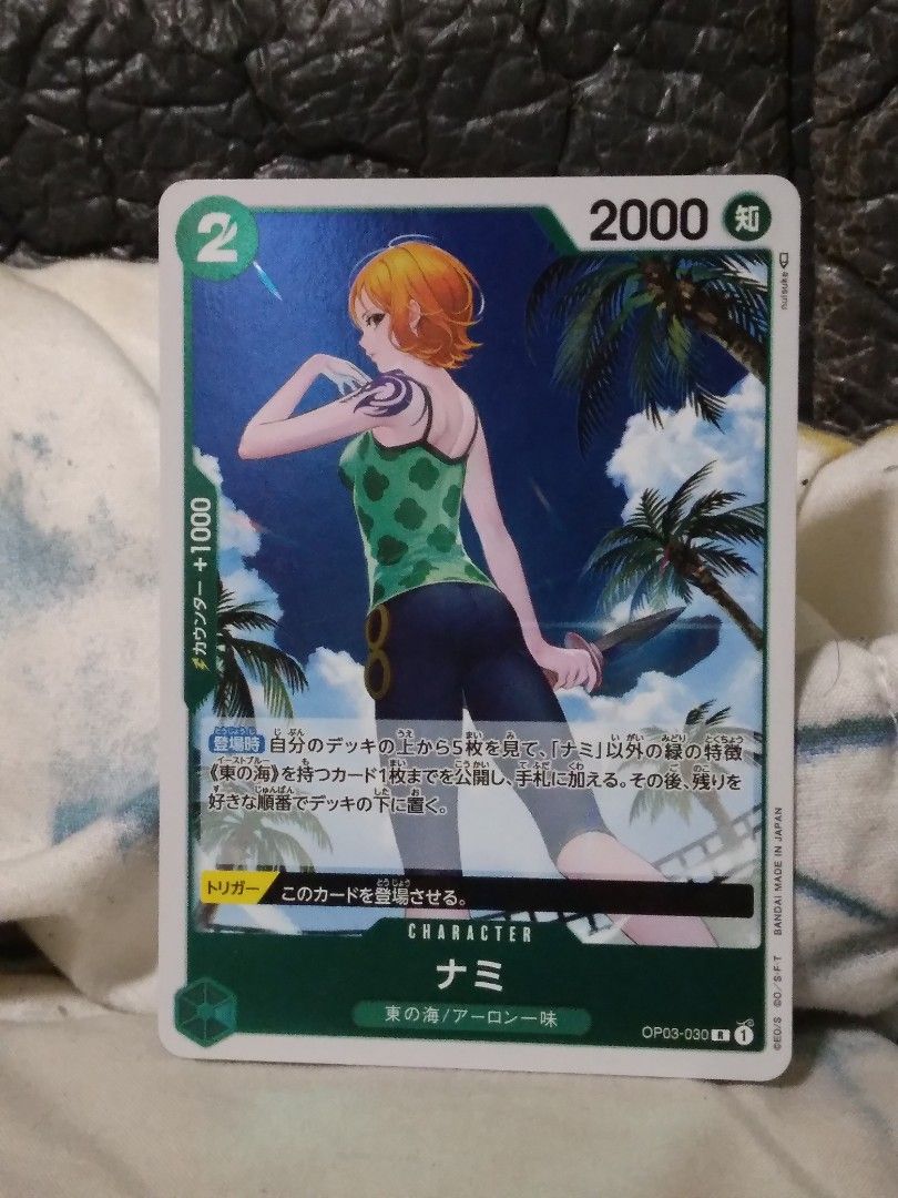 Nami card, Hobbies & Toys, Toys & Games on Carousell