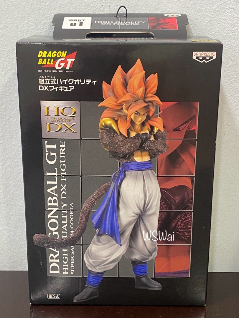 [NEW] Dragon Ball - HQDX - SS4 Gogeta, Hobbies & Toys, Toys & Games on Carousell