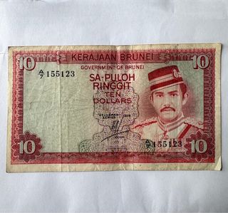 2 x 100 dollar Brunei notes with free delivery, Hobbies & Toys ...