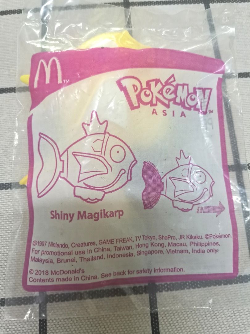 Pokemon-Shiny Magikarp, Hobbies & Toys, Toys & Games on Carousell