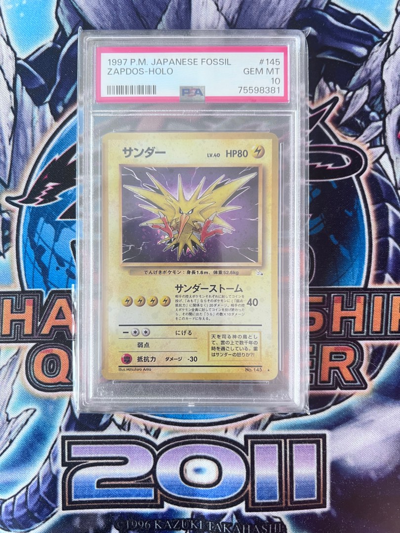 ptcg psa 10 zapdos 雷鳥 日版 寶可夢 pokemon tcg 初代 1st edition base 1997, 興趣及遊戲, 玩具 & 遊戲類 - Carousell