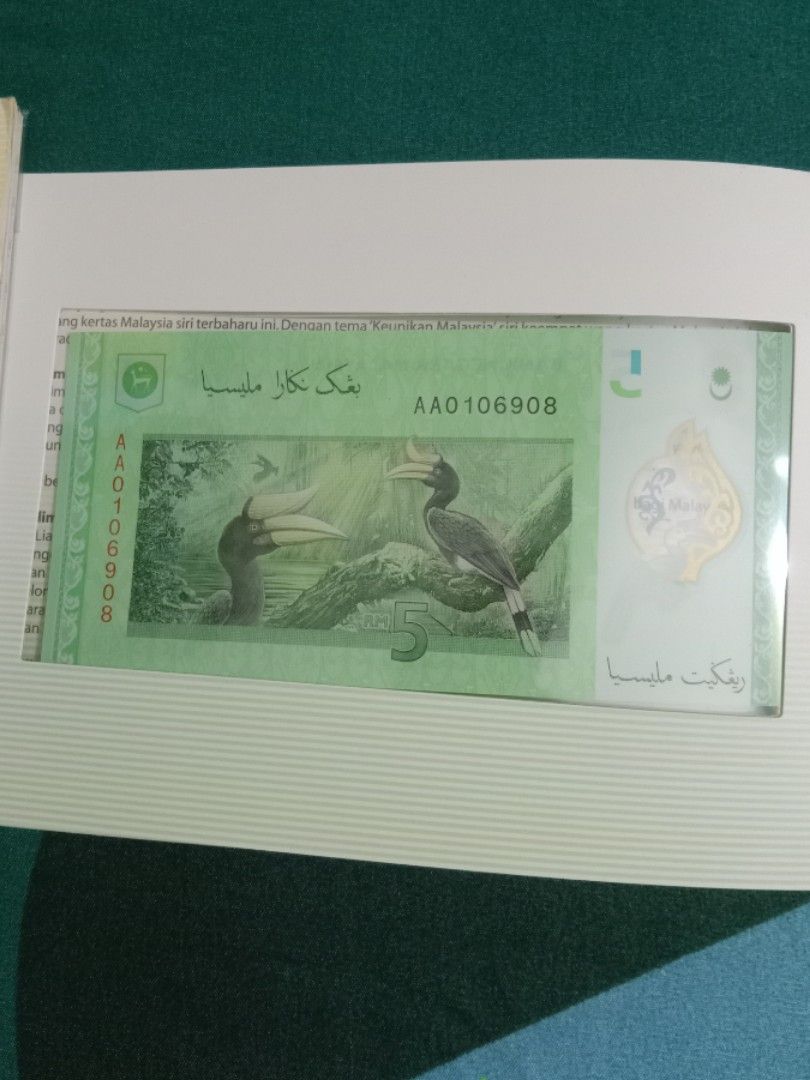 Rm 1 Rm 5 With Folder, Hobbies & Toys, Collectibles & Memorabilia ...