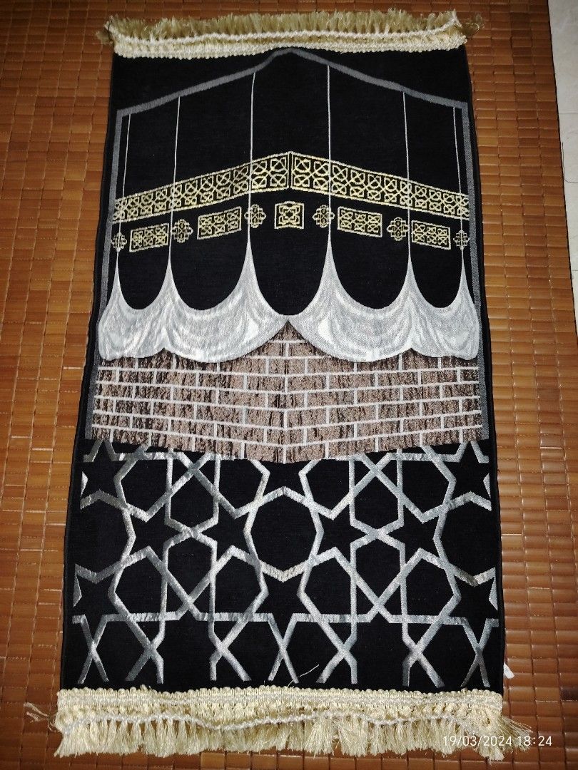Sejadah Hitam Kaabah / Black Prayer Mat Made in Saudi Arabia, Women's ...