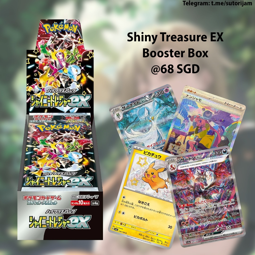 Shiny Treasure EX - ST ex - SV4A - Japanese Pokemon Booster Box, Hobbies & Toys, Toys & Games on ...