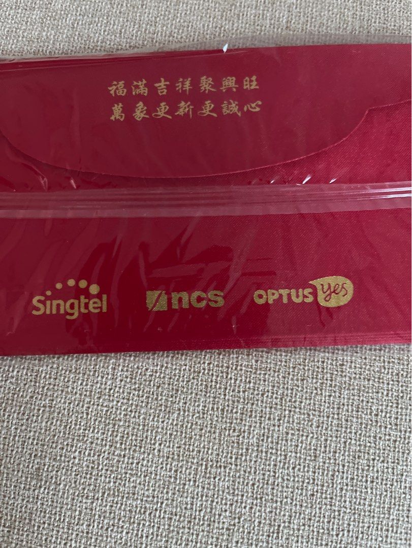 Singtel Red Packet, Hobbies & Toys, Stationery & Craft, Other ...