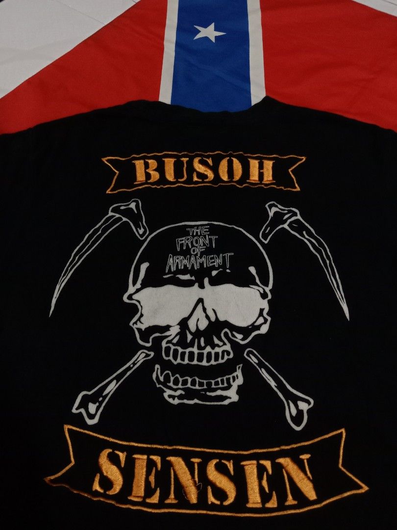 TFOA BUSOH SENSEN, Men's Fashion, Tops & Sets, Tshirts & Polo Shirts on ...