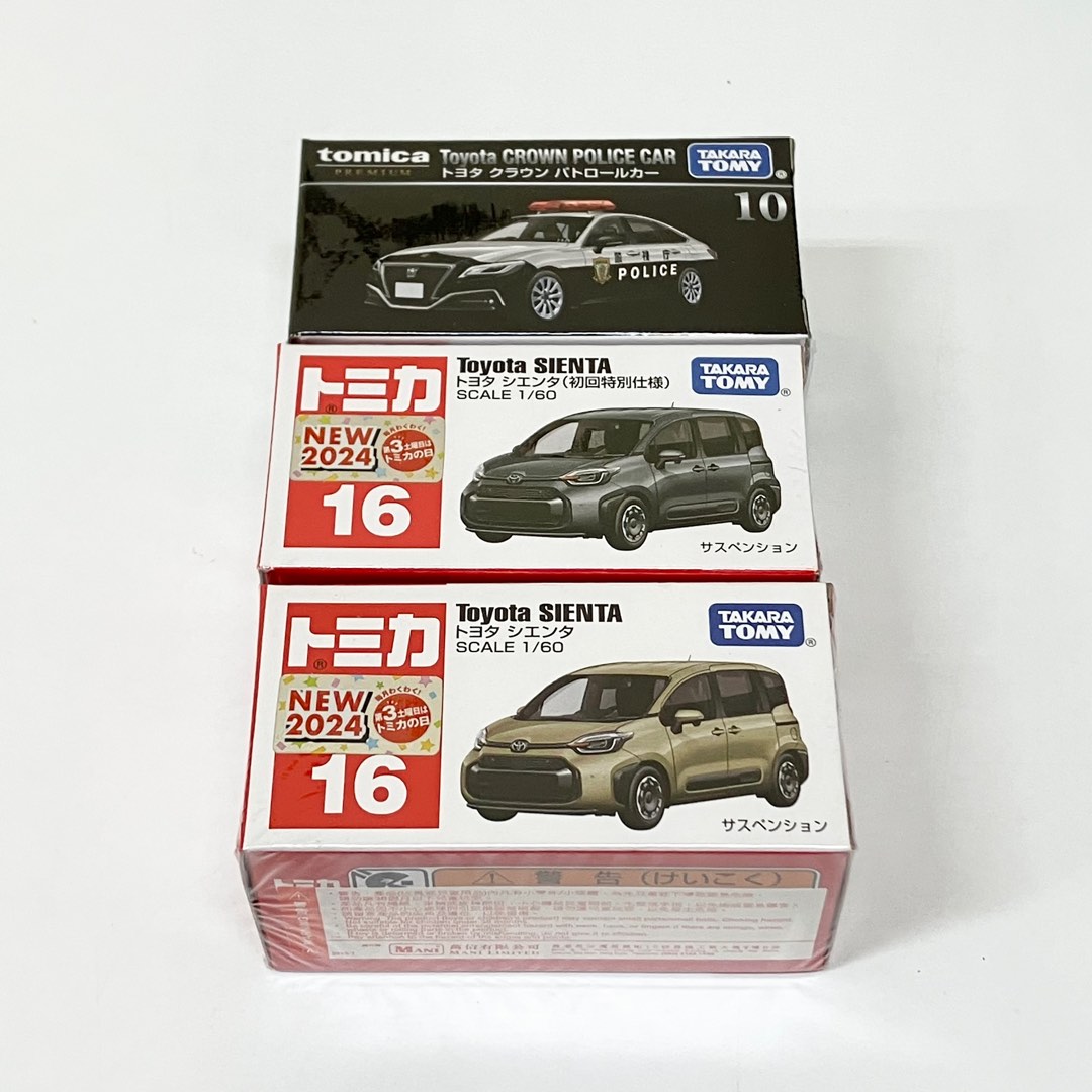 Tomica Premium 10 Toyota CROWN Police Car 、Tomica No.16 Toyota SIENTA New 2024 新車貼 一對 初回特別仕樣, 興趣 ...