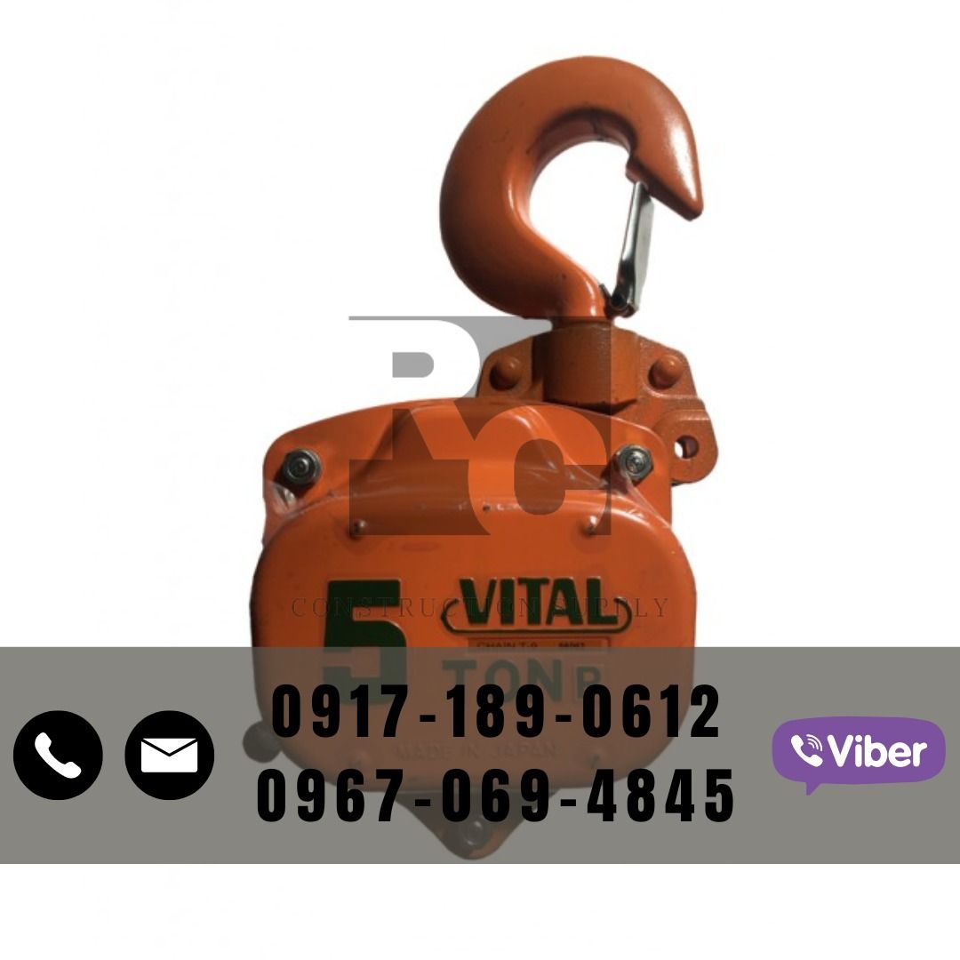 "Vital" Chain Block without Chain, Commercial & Industrial ...