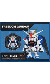 *Sale/Trade* HG 1/44 Rising Freedom Gundam from Gundam Seed Freedom ...