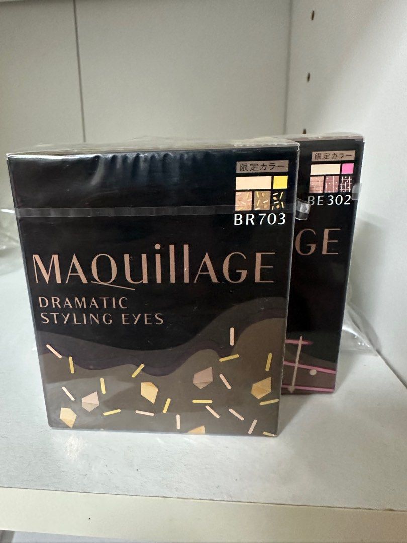 資生堂 眼影盤 日本帶回 全新, 香水、美妝、保養, 眼部彩妝、保養在旋轉拍賣