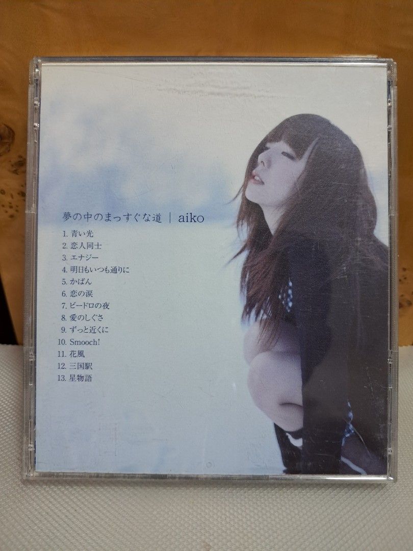 柳井愛子 aiko / 夢の中のまっすぐな道 ( 附侧标 ） ( MADE IN JAPAN ), Hobbies & Toys, Music & Media, CDs & DVDs on ...