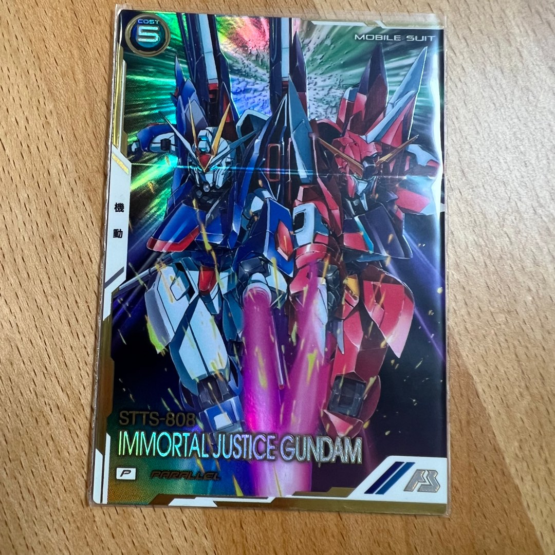 機動戰士高達 Arsenal Base アーセナルベース Unitribe Season : 01, 興趣及遊戲, 玩具 & 遊戲類 - Carousell