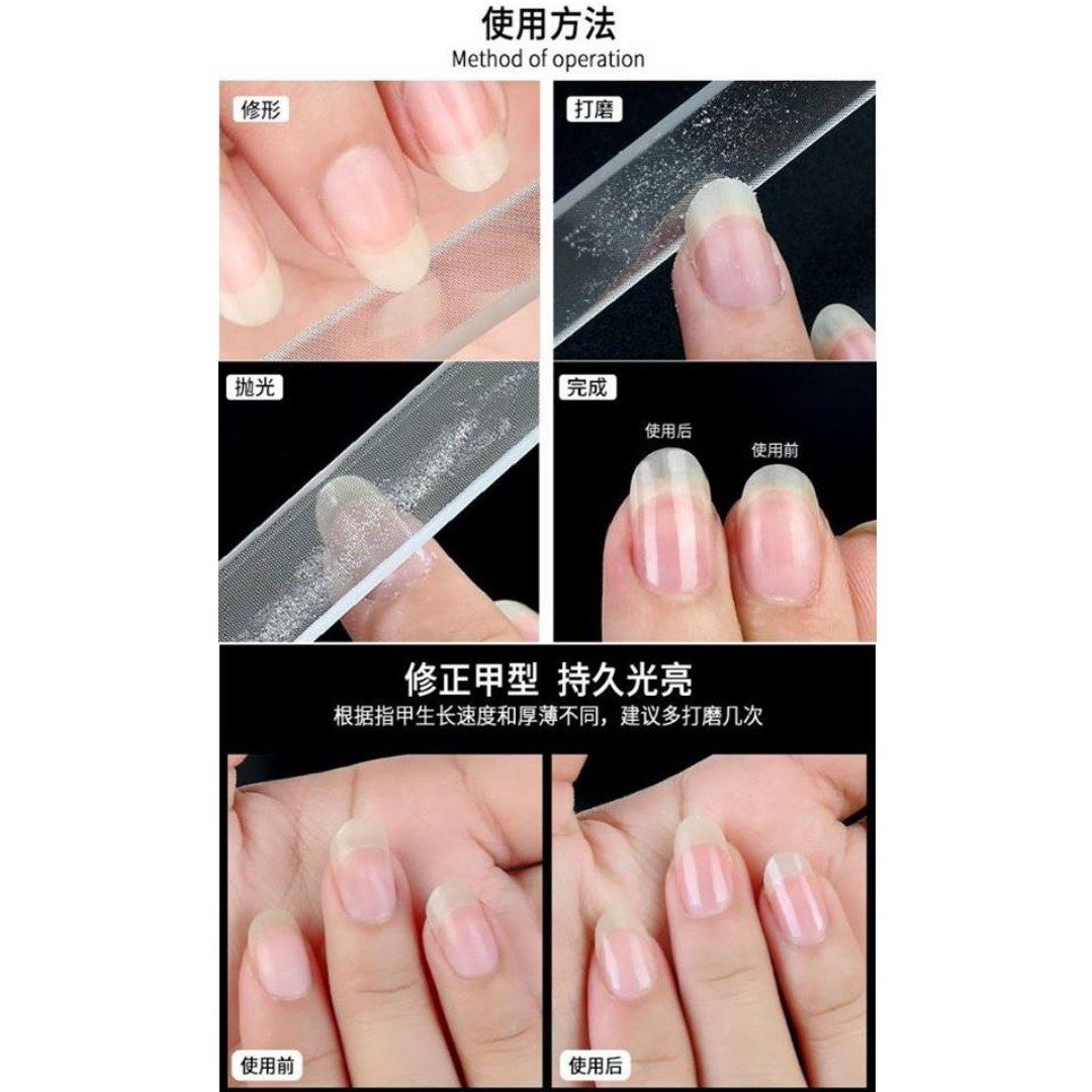 韩国进口玻璃亮磨甲棒 (Korea Magic Nail Glass Shiner), Beauty & Personal Care ...