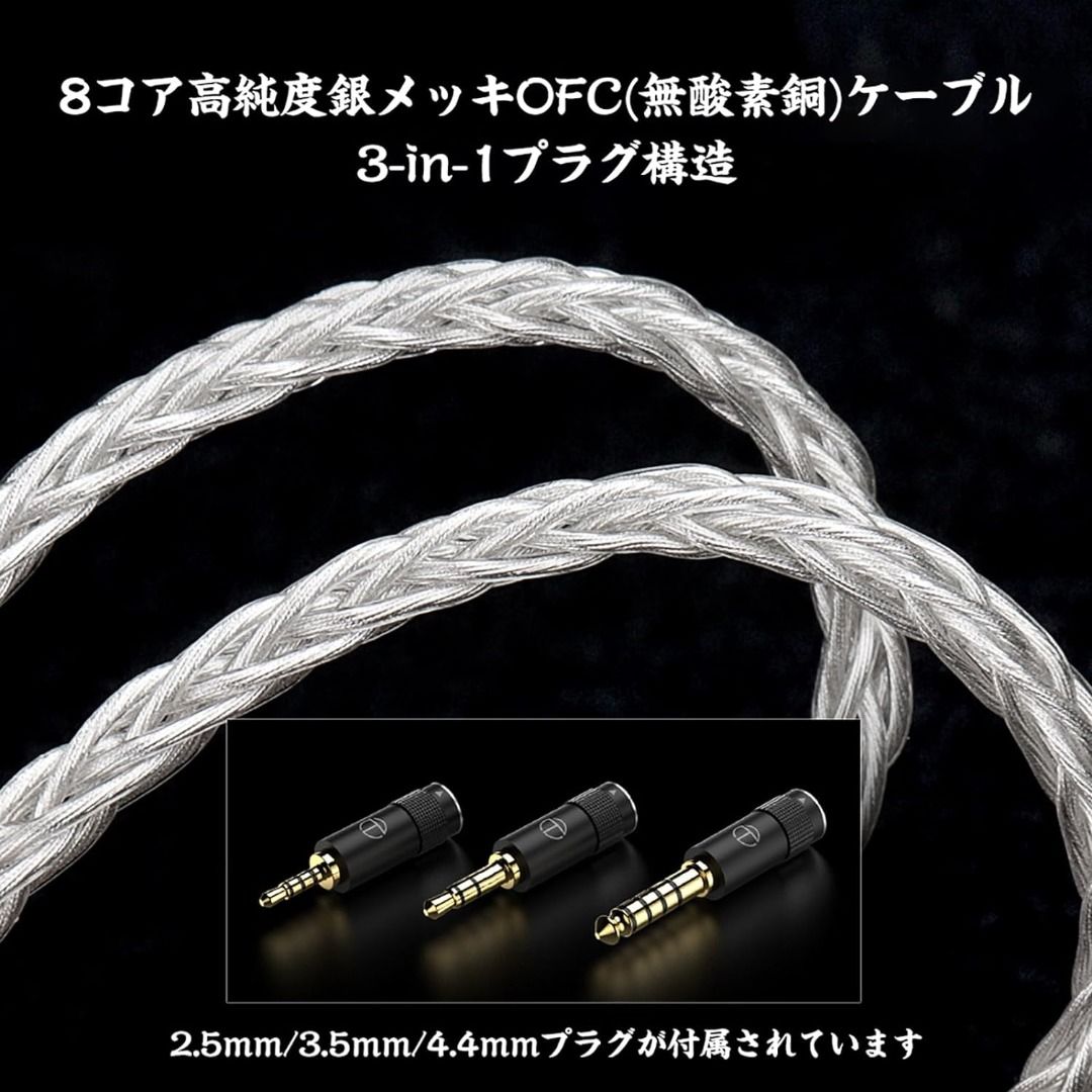 實體店鋪 TRN BA16 Flagship 16-Driver Balanced Armature in-Ear Monitors ...