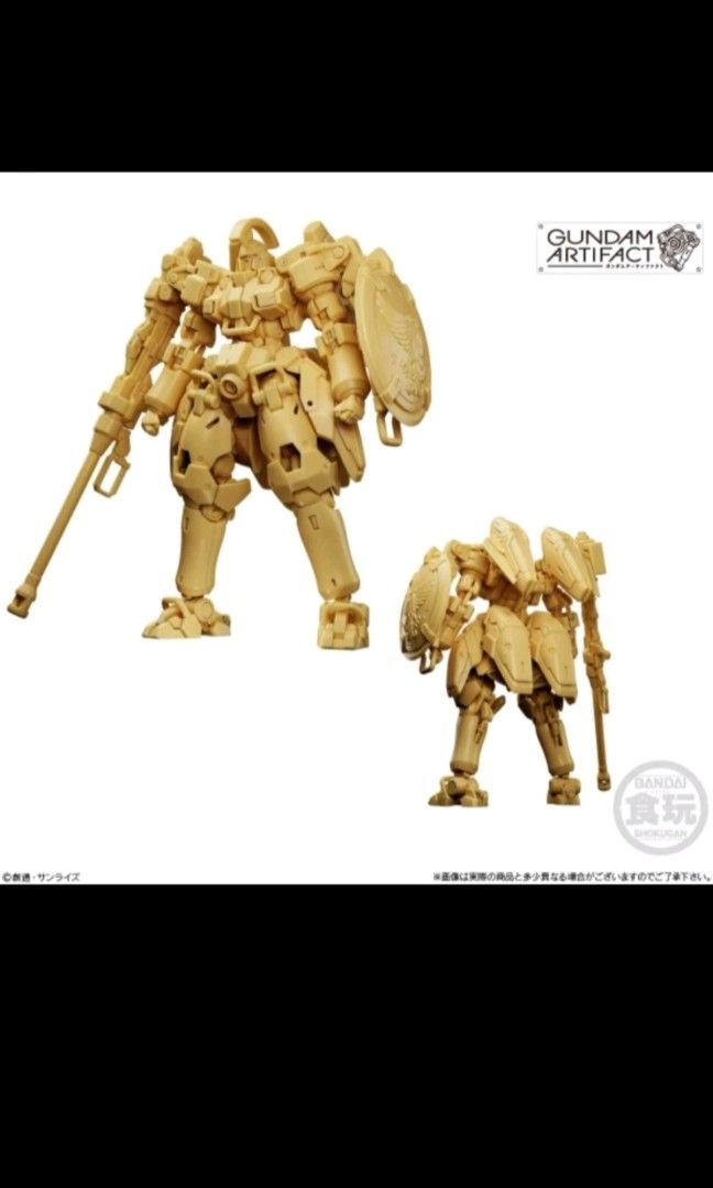 BANDAI GUNDAM ARTIFACT PHASE 4, Hobbies & Toys, Toys & Games on Carousell BANDAI GUNDAM ARTIFACT PHASE 4, Hobbies & Toys, Toys & Games on Carousell