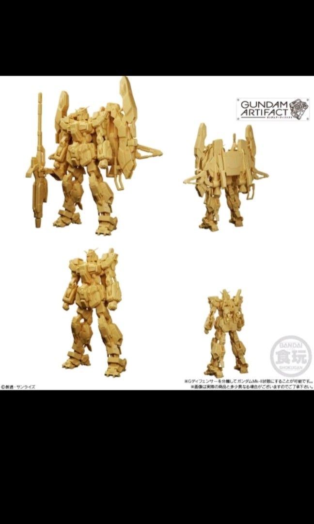 BANDAI GUNDAM ARTIFACT PHASE 4, Hobbies & Toys, Toys & Games on Carousell BANDAI GUNDAM ARTIFACT PHASE 4, Hobbies & Toys, Toys & Games on Carousell