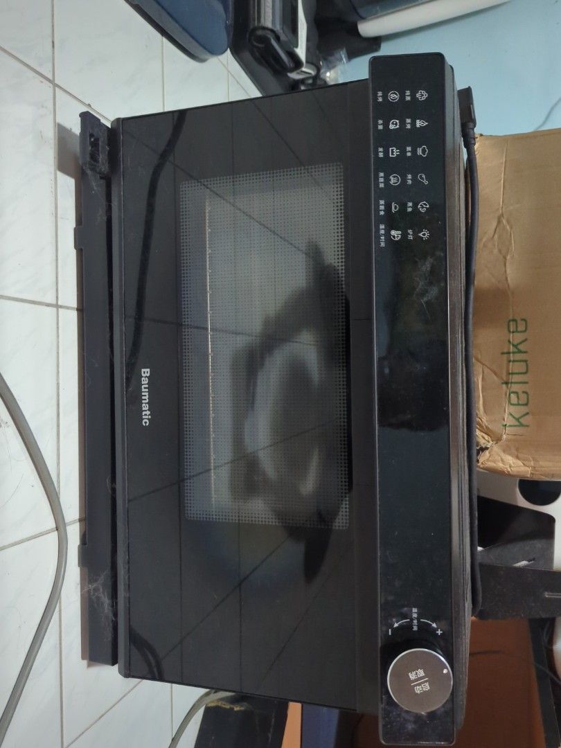 Baumatic Steam Oven, TV & Home Appliances, Kitchen Appliances, Ovens & Toasters on Carousell
