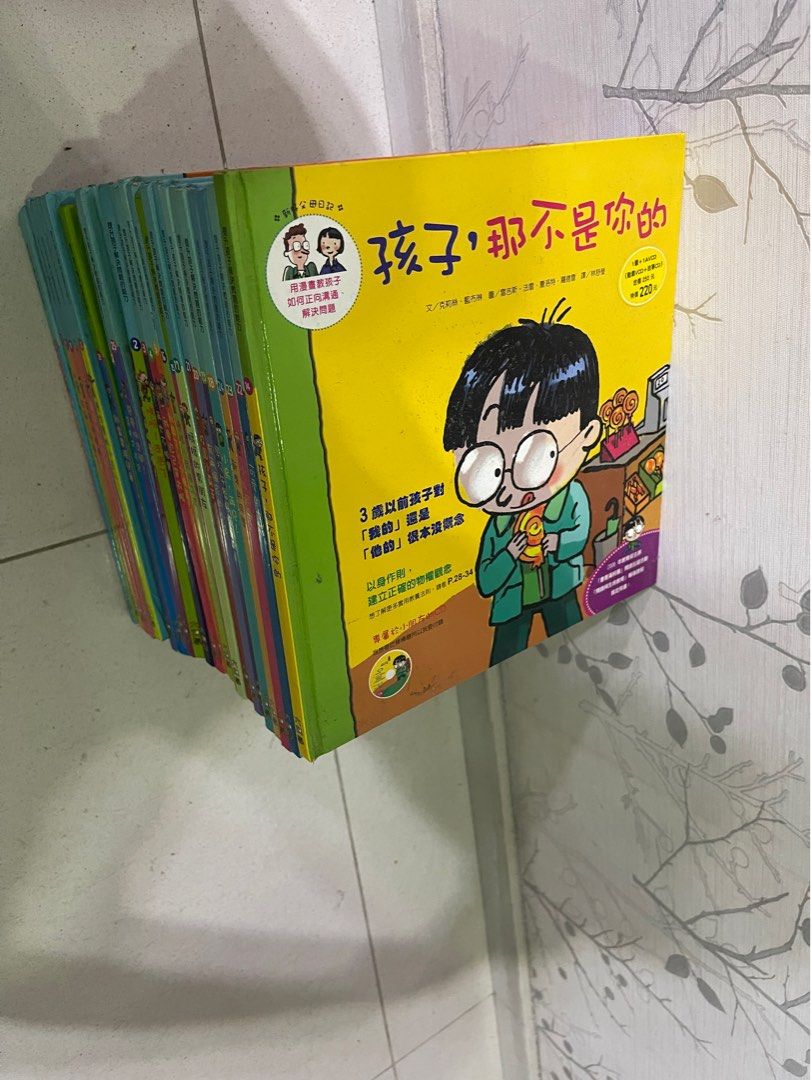 Books of problem-solving abilities for young kids books x26 with DVDs ...