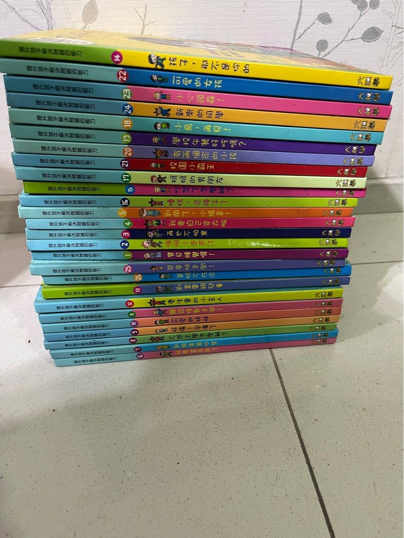 Books of problem-solving abilities for young kids books x26 with DVDs ...
