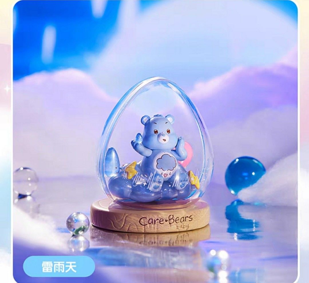 [BRAND NEW! MINISO] MINISO CARE BEARS BABY LOVE WEATHER FORECAST SERIES ...