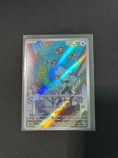 Pokemon AR cards, Hobbies & Toys, Toys & Games on Carousell