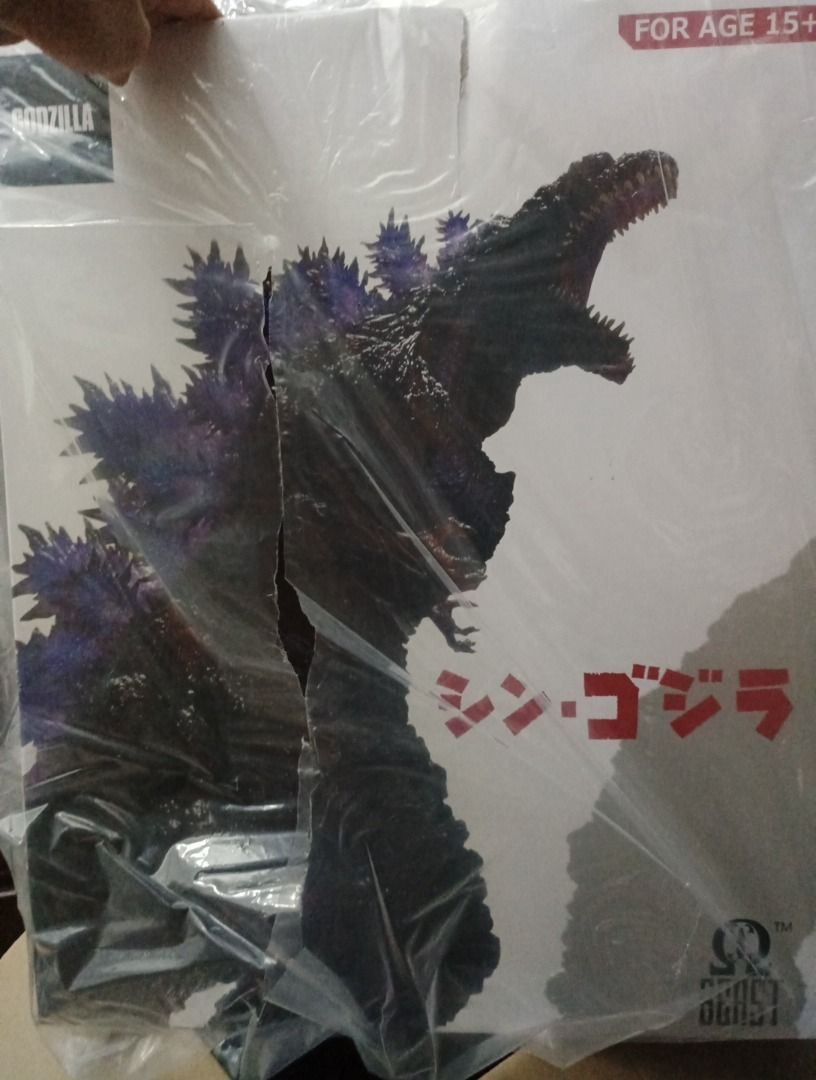 EZHobi Omega Beast Shin Godzilla 4th Form Awakening Ver. Gigantic (2016 ...