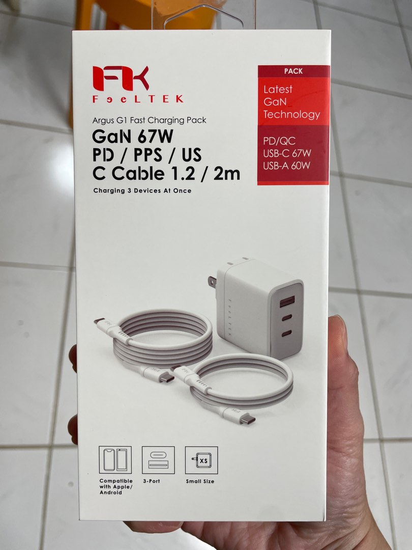 FeeLTEK GaN 67W 氮化鎵快充組 Argus G1 Fast Charging Pack, 電腦及科技產品, 電腦周邊產品, 轉接線及轉換器在旋轉拍賣